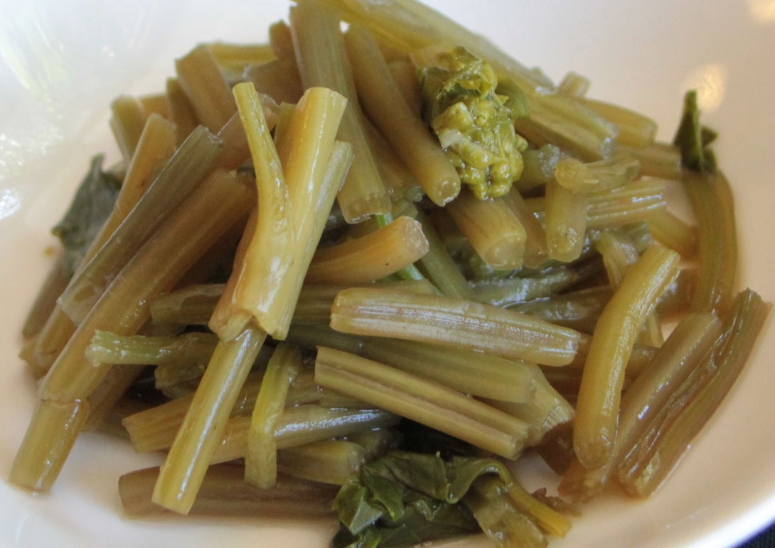 Gujo pickled wasabi - The Ultimates of Gifu